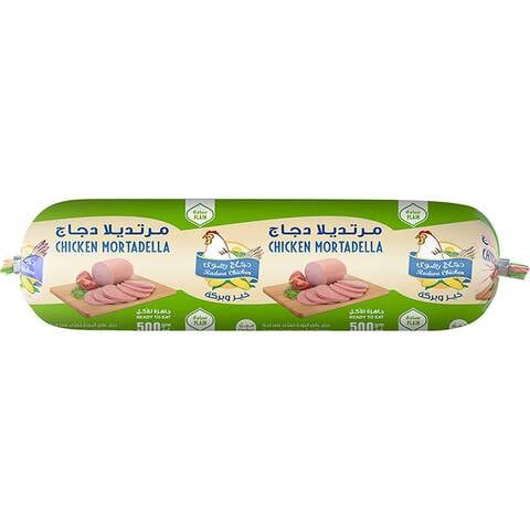 Radwa Chicken, Chicken Mortadella 500g price in Saudi Arabia ...