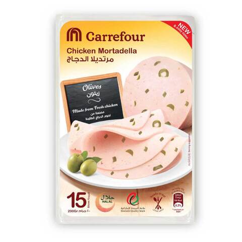 Carrefour Olives Chicken Mortadella Rolls 200g price in UAE | Carrefour ...