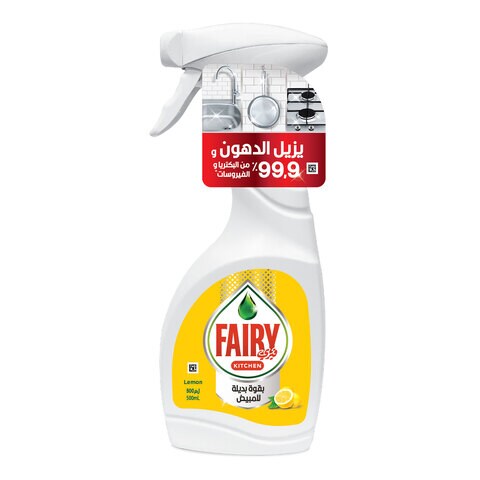 Fairy kitchen spray lemon 450ml price in Saudi Arabia | Carrefour Saudi ...
