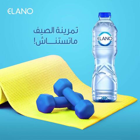 Elano Natural Drinking Water - 600 ml - 20 Pieces Online | Carrefour Egypt