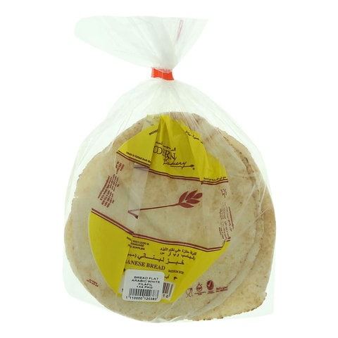Modern Bakery Lebanese Bread Medium Size 250g price in UAE | Carrefour ...