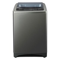 Buy Washing Machine Online - Shop on Carrefour Kenya
