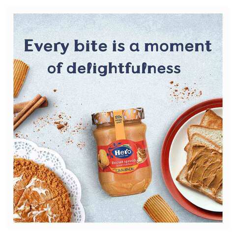 Hero Biscuit Spread - 300 gm Online | Carrefour Egypt