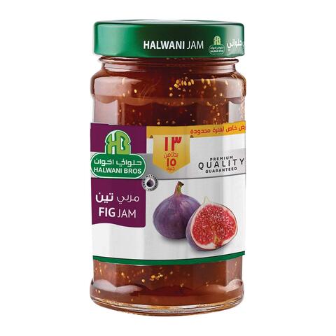 Halwani Bros Fig Jam - 380 gram price in Egypt | Carrefour Egypt ...