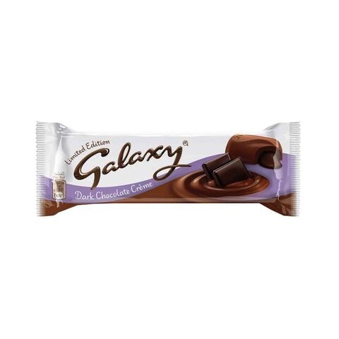 Galaxy Dark Chocolate - 38 Grams price in Egypt | Carrefour Egypt ...