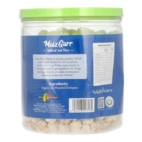 Buy Moiz Gurr Chana Gurr Glazed Roasted Chickpeas Online | Carrefour ...
