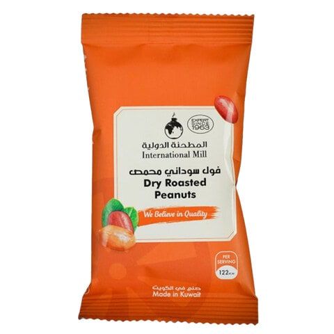International Mill Dry Roasted Peanuts 25g price in Kuwait | Carrefour ...
