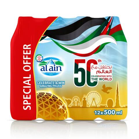 Al Ain Bottled Drinking Water 500ml x 12 price in UAE | Carrefour UAE | supermarket kanbkam