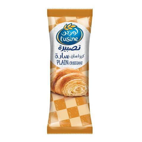 LUsine Croissant Plain 60g price in Saudi Arabia | Carrefour Saudi ...