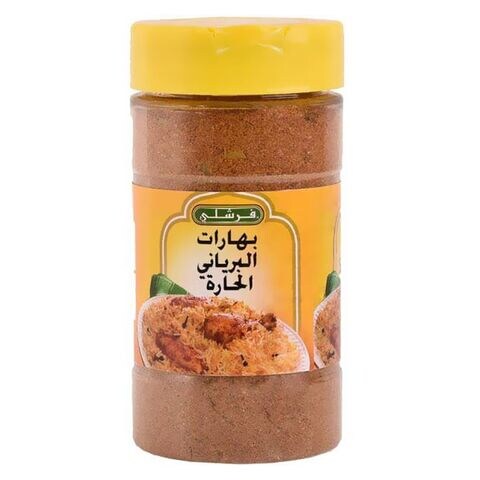 Freshly Biryani Spices 198g price in Saudi Arabia | Carrefour Saudi ...