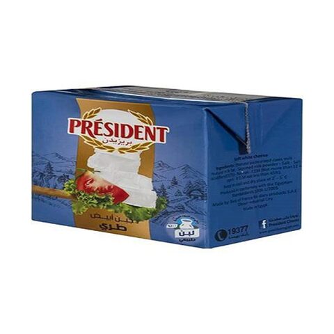 President Feta Cheese - 250 Gram price in Egypt | Carrefour Egypt ...