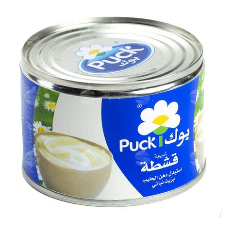 Puck Sterilized Cream Analogue 160g price in Saudi Arabia | Carrefour ...