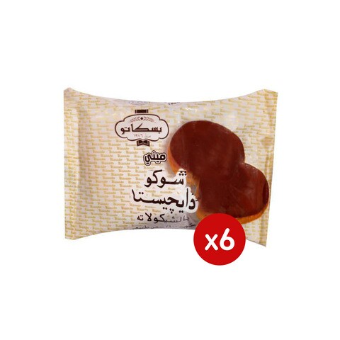 Biscato Digesta Chocolate Sandwich 250g x Pack of 6 price in Egypt ...