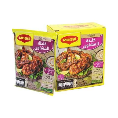 Maggi Chicken Mashawi Mix Sachet - 40 gram price in Egypt | Carrefour ...