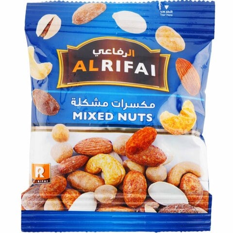 AL RIFAI MIX NUTS DELUXE 25G price in Kuwait | Carrefour Kuwait ...