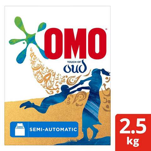 Omo comfort oud active auto top load 2.5 kg price in Saudi Arabia ...