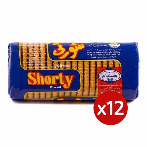 Biscato Shorty Butter Biscuit - 80 grams - 12 Pieces price in Egypt ...