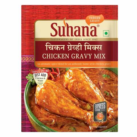 Suhana Chicken Gravy Mix Spice 80g price in Kuwait | Carrefour Kuwait ...