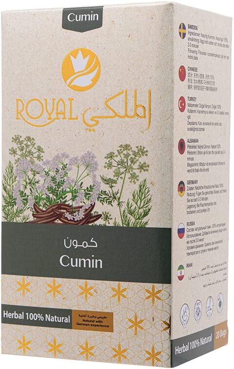 Cumin tea Herbal Pure Tea Pack Of 20 price in UAE | Carrefour UAE ...