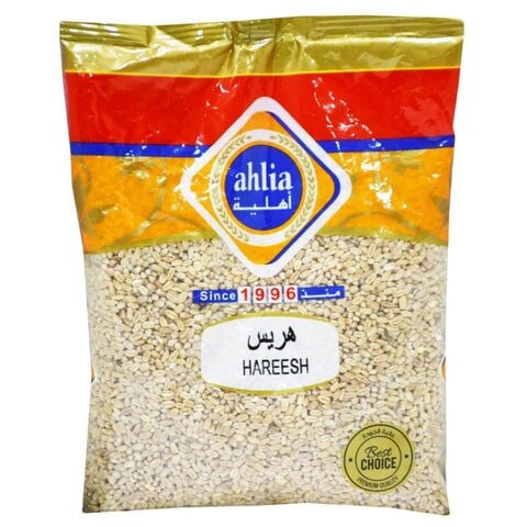 Ahlia Hareesh Pulses 800g price in Kuwait | Carrefour Kuwait ...