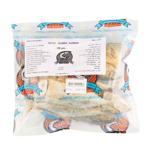 Dried Mackerel price in UAE | Carrefour UAE | supermarket kanbkam