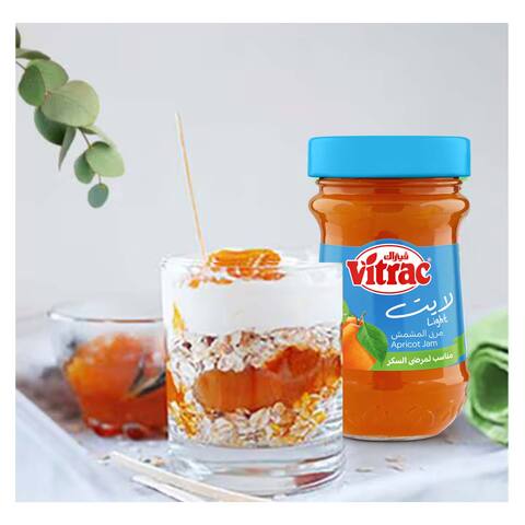 Vitrac Apricot Light Jam - 220 gm Online | Carrefour Egypt