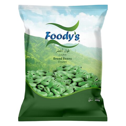 Foodys Frozen Broad Beans 400g price in Kuwait | Carrefour Kuwait ...