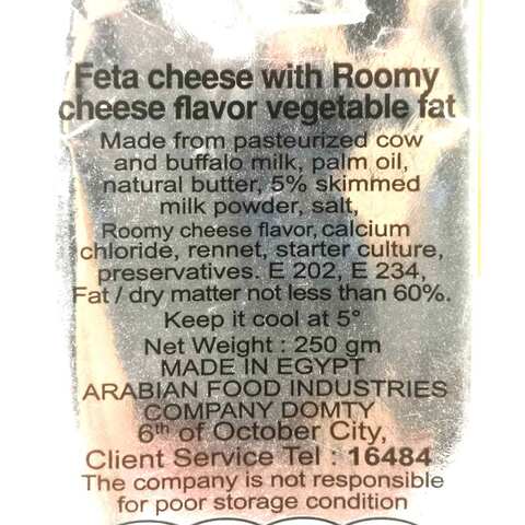Buy Domty Plus Feta Cheese Romy - 250 gram Online - Shop Fresh Food on ...