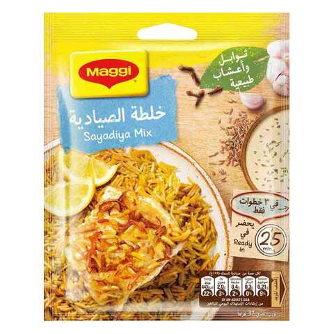 Maggi Sayadiya Mix 37g price in Kuwait | Carrefour Kuwait | supermarket ...