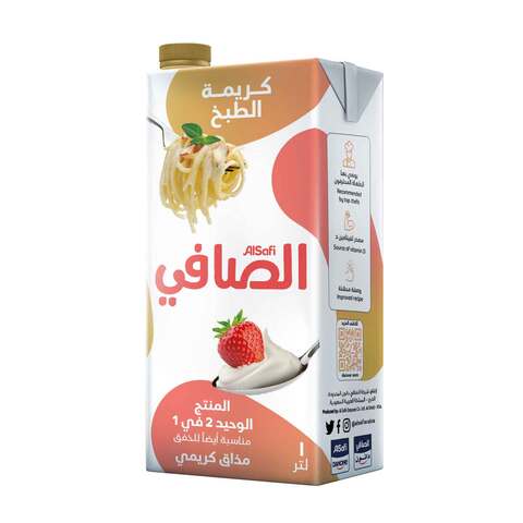 Buy Al Safi Cooking Cream 1L Online - Shop Fresh Food on Carrefour ...