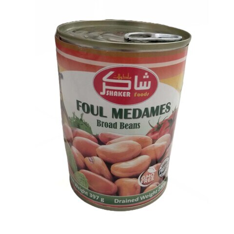 Shaker Foods Foul Medamas 400g price in Kuwait | Carrefour Kuwait ...