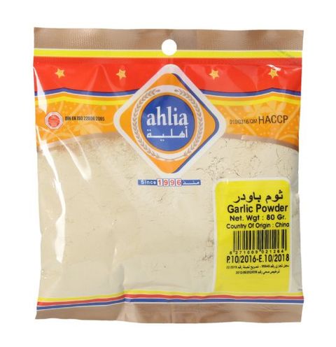AHLIA GARLIC POWDER 80G price in Kuwait | Carrefour Kuwait ...
