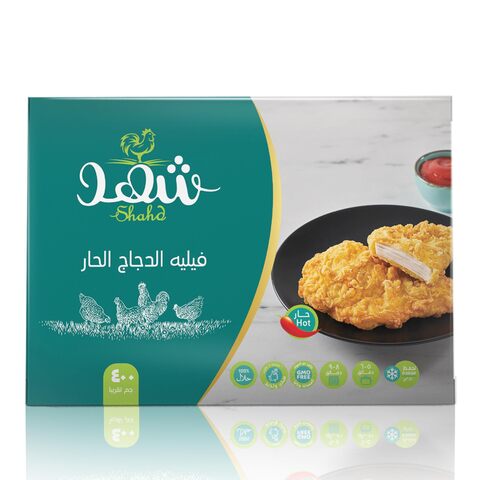 Buy Shahd Spicy Chicken Fillet - 400 gram Online - Shop Frozen Food on ...