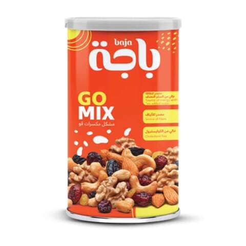 Baja Mixed Nuts 450g price in Saudi Arabia | Carrefour Saudi Arabia ...
