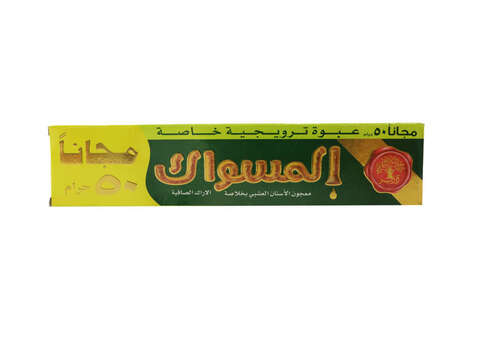DABUR MISWAK HERBAL TOOTHPASTE 120+50 FREE price in Kuwait | Carrefour ...