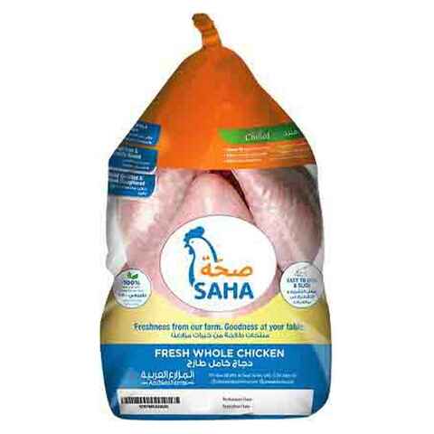 Saha Fresh Whole Chicken Bag Pack 600g price in UAE | Carrefour UAE ...
