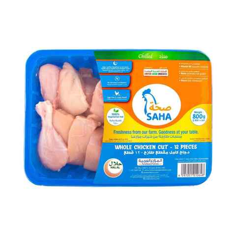 Saha Fresh Whole Chicken Cut 12Pcs 800G price in UAE | Carrefour UAE ...