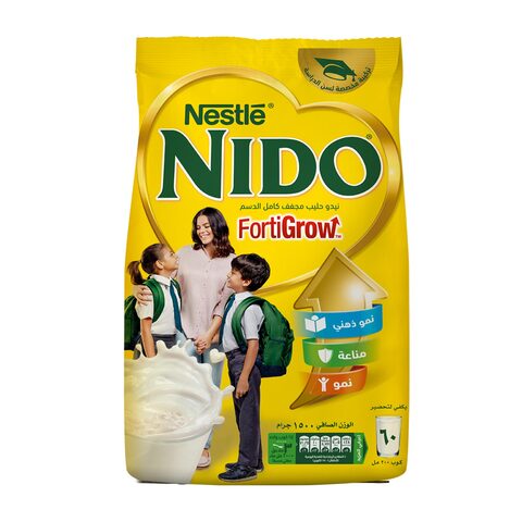 سعر نيدو فرتيجرو - 1500 جرام فى مصر | كارفور مصر | سوبر ماركت كان بكام