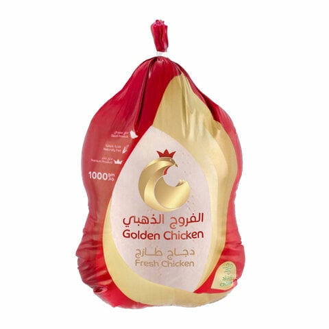 Golden Chicken Fresh Whole Chicken 1000g price in Saudi Arabia ...