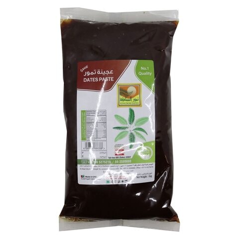Saudi Date Paste 1kg price in UAE | Carrefour UAE | supermarket kanbkam