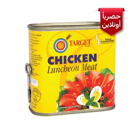 Target Chicken Luncheon Meat 340g price in Saudi Arabia | Carrefour ...
