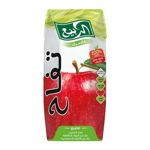 Al Rabie Classic Apple Juice 200ml price in Saudi Arabia | Carrefour ...