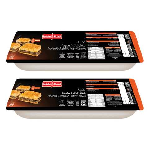 Sunbulah Frozen Gulash Filo Pastry Leaves 500g x Pack of 2 price in ...
