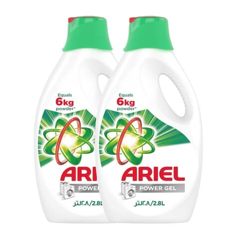 ARIEL HDL ORIGINAL 2.8LX2 price in Kuwait | Carrefour Kuwait ...