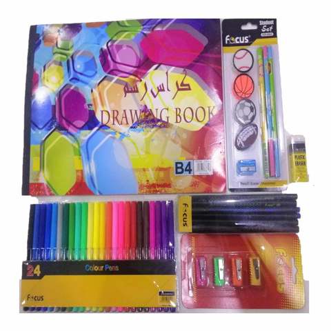Focus Drawing Book With Accessories Multicolour 40 price in UAE ...