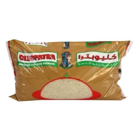 Cleopatra Camolino Type Rice 5kg price in UAE | Carrefour UAE ...