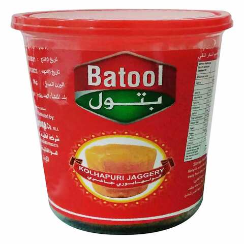 Batool Kolharupi Jaggery 1kg price in Kuwait | Carrefour Kuwait ...