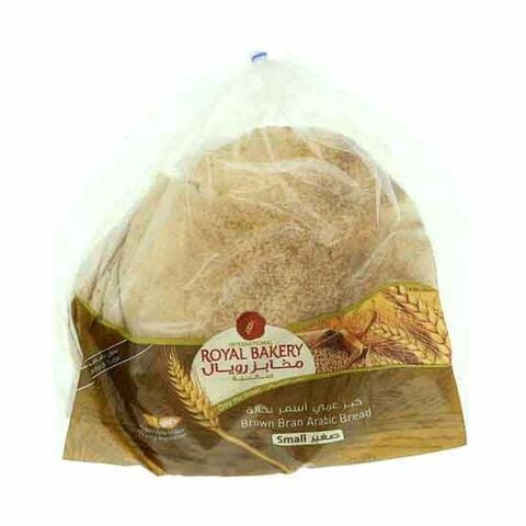 International Royal Bakery Brown Bran Small Arabic Bread 165g price in ...