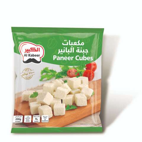 Al Kabeer Paneer Cube 200g price in UAE | Carrefour UAE | supermarket kanbkam