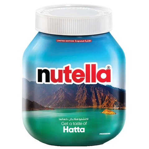Nutella Chocolate Spread Limited Edition Assorted 825g price in UAE ...